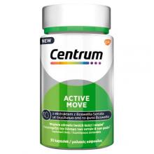 Centrum Active Move - apteka internetowa Olmed